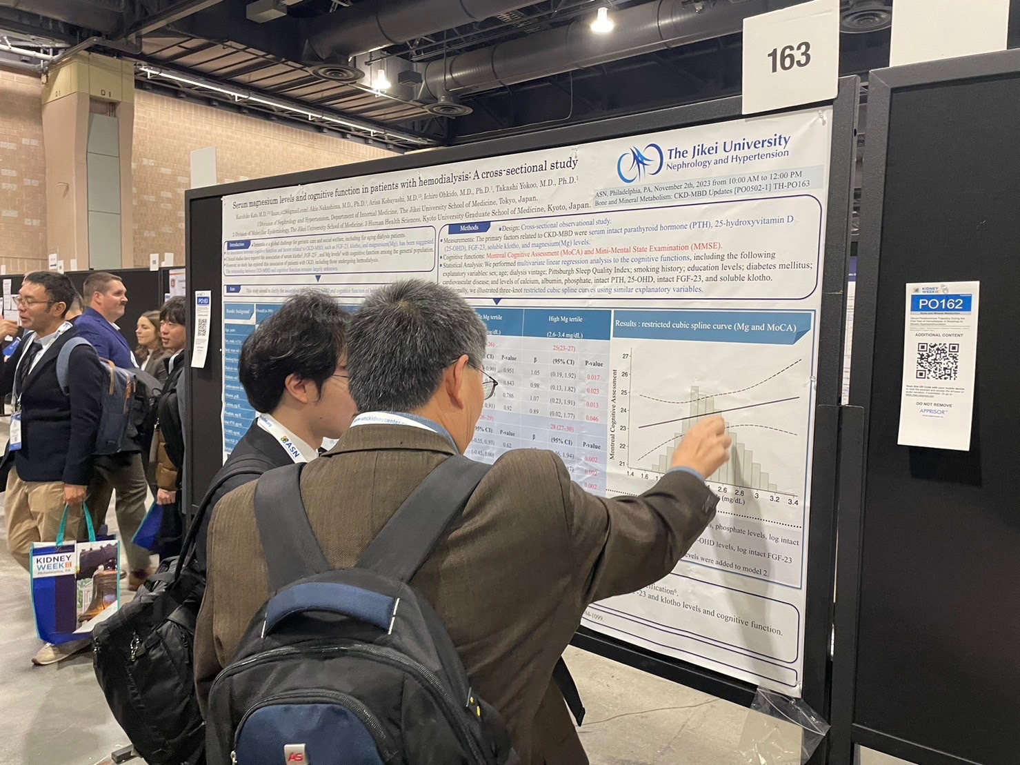 ASN Kidney Week 2023 in Philadelphia | 東京慈恵会医科大学附属病院