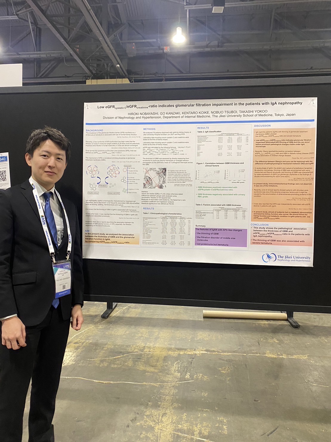 ASN Kidney Week 2023 in Philadelphia | 東京慈恵会医科大学附属病院